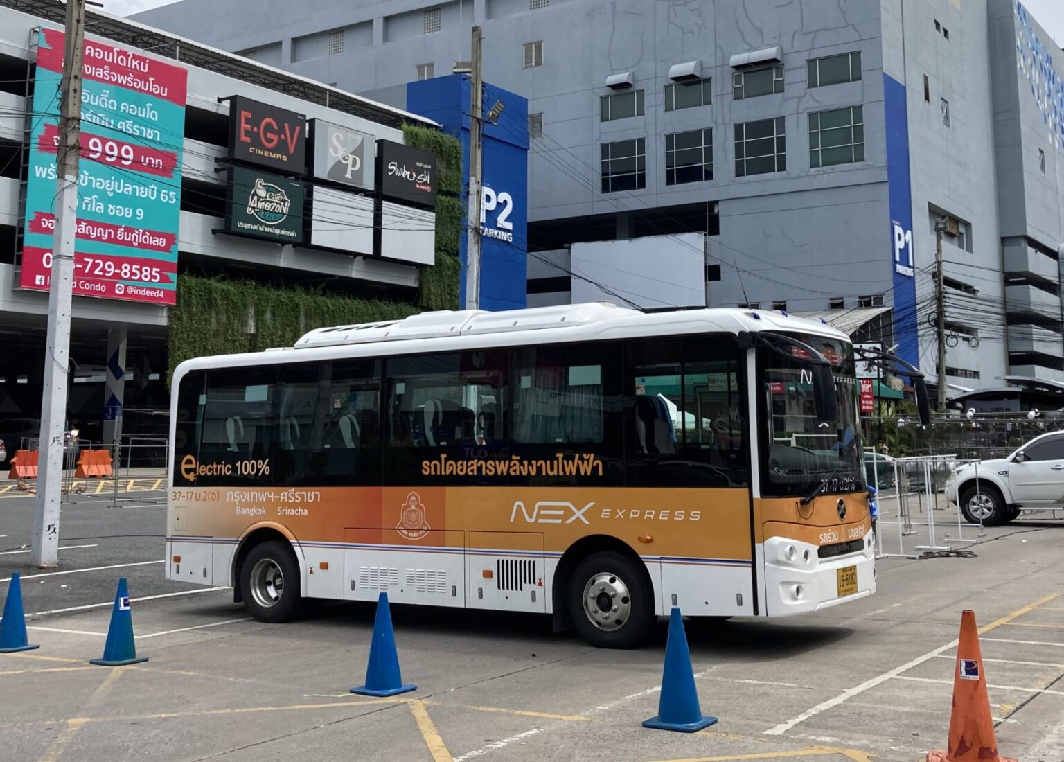 【値上げ120バーツに】激安・シラチャからバンコクへ電動バス「NEX EXPRESS」に乗ってみた！！ | weekendshorttrip.com